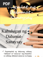 DAlumat Kahulugan at Kahalagahan | PDF
