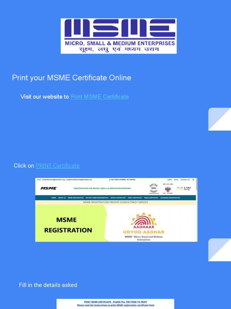 Print MSME Certificate | PDF