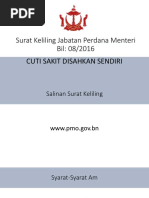 Enhanced MediCover Factsheet AZ0213 240613 | PDF