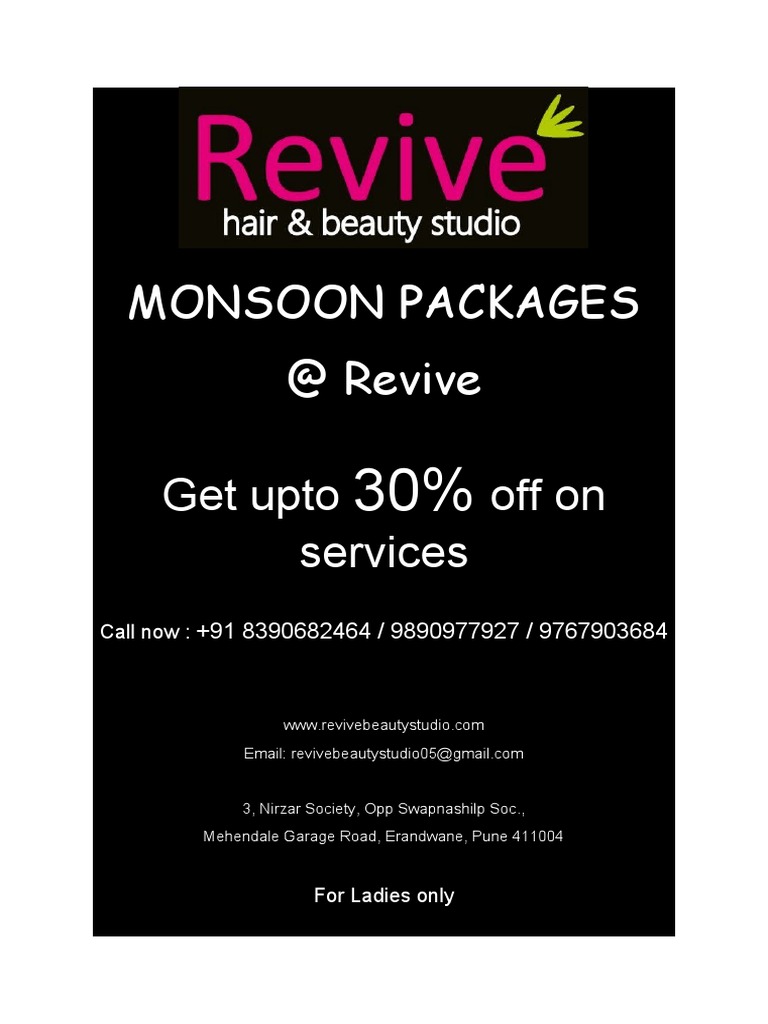 Monsoon Package Layout