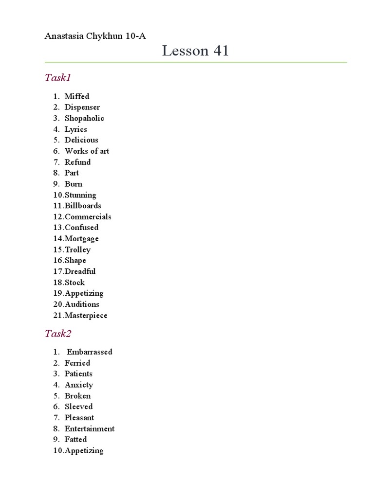 Lesson 41: Task1 | PDF
