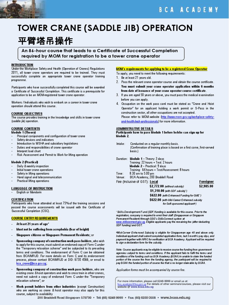 Tower Crane (Saddle Jib) Operation | PDF | Cheque | Crane (Machine)