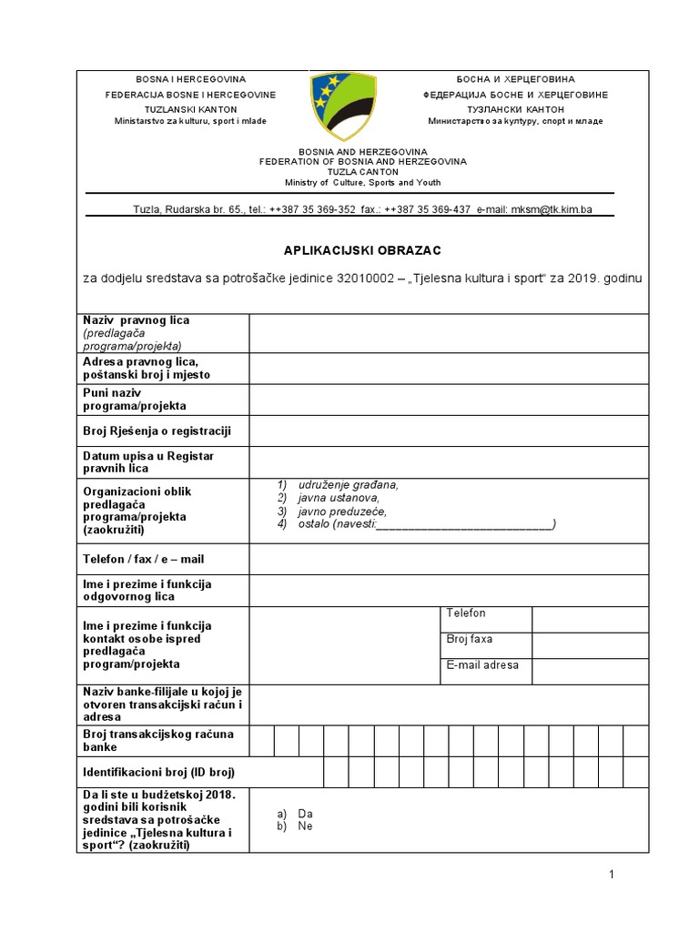 Aplikacijski Obrazac Tjelesna Kultura I Sport 2019 | PDF