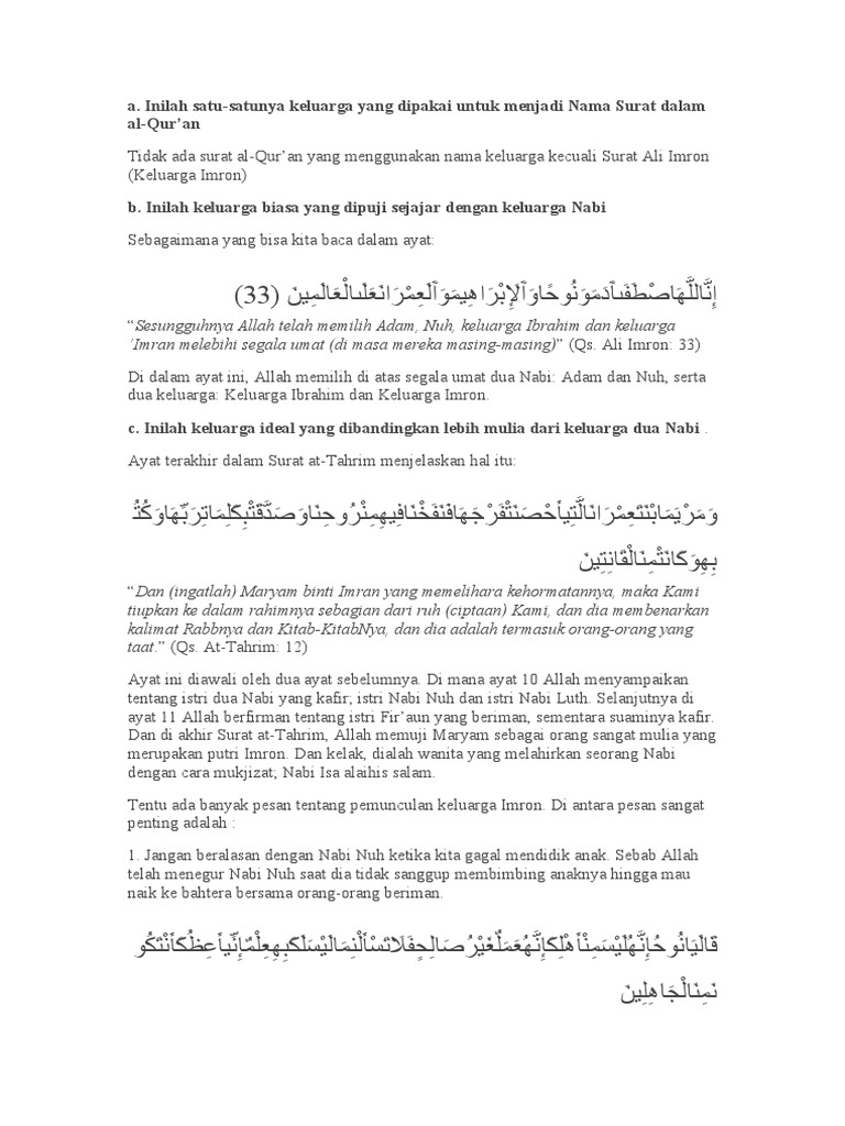 KIsah Ali Imron | PDF