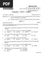 SCDM CCDM Handbook | PDF | Career & Growth | Finance & Money Management