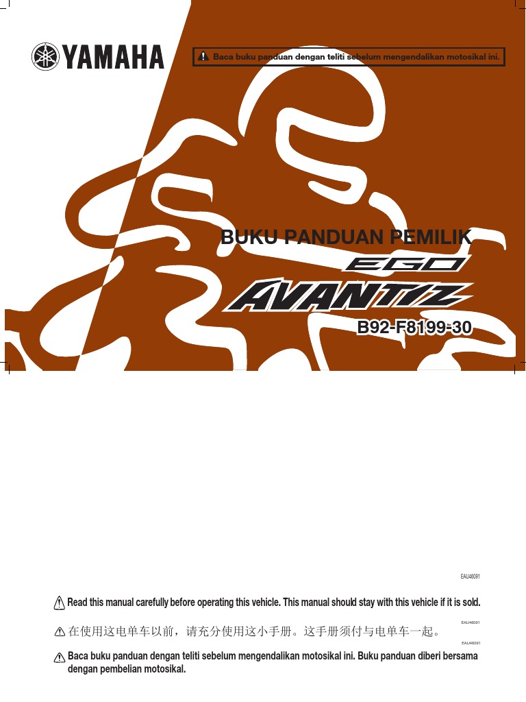 B92 Avantiz BM PDF | PDF | Komputer | Teknologi & Rekayasa