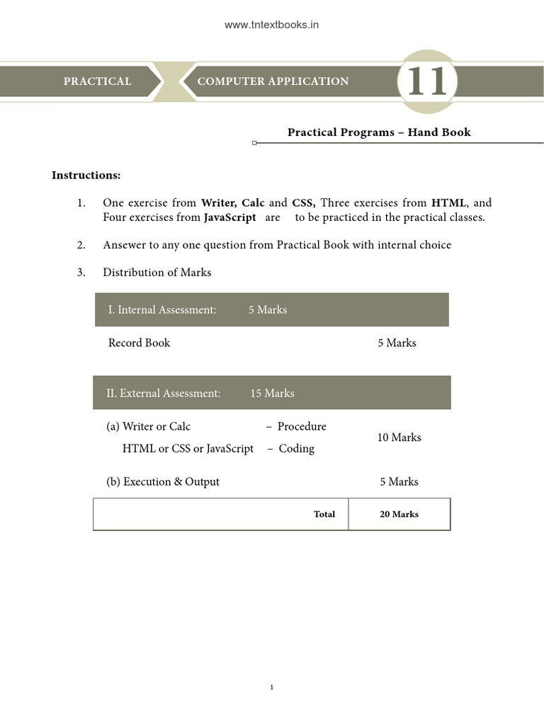 11th STD Computer Application Practical English Medium - WWW - Tntextbooks.in | PDF | Tamil Nadu ...