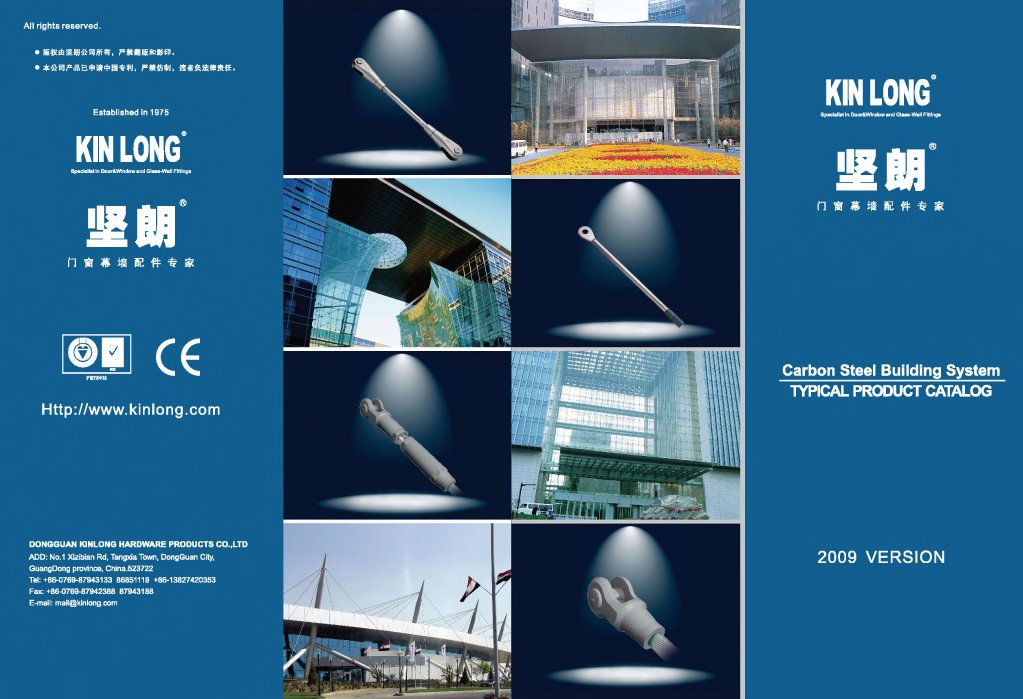 Carbon Steel Tension Cable & Tension Rod | PDF | Computers | Technology ...