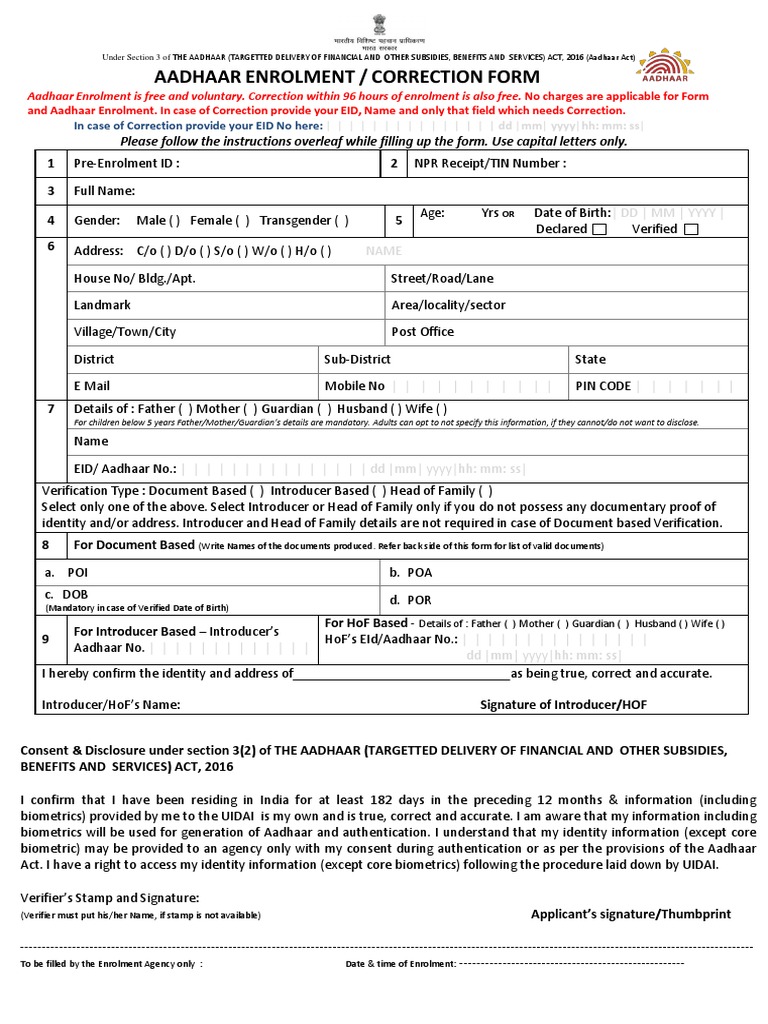 Aadhaar Enrollment Form | PDF | Privacy | Access Control