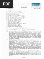 Final Draft Spec of Dead End Buffer Stop RDSO Specs PDF | PDF | Track ...