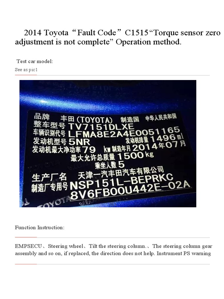 2014 Toyota"Fault Code"C1515 "Torque Sensor Zero Adjustment Is Not ...