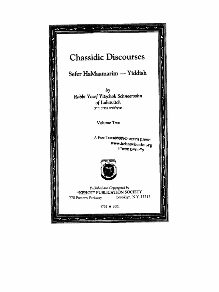 2 - Chassidic Discourses | PDF | Rosh Hashanah | Soul