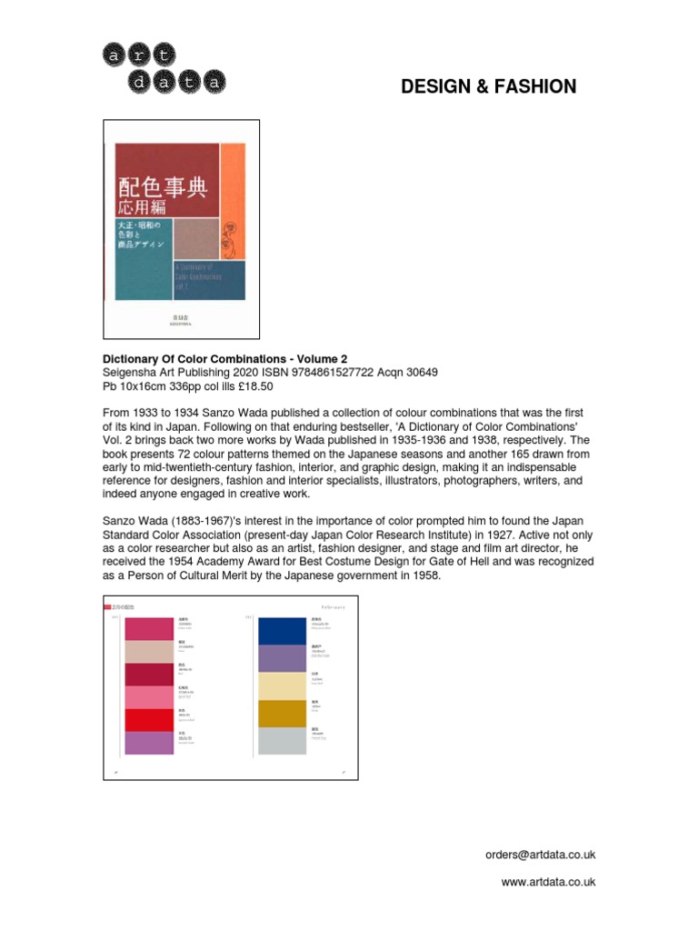 Dictionary of Color Combinations - Vol 2 | PDF