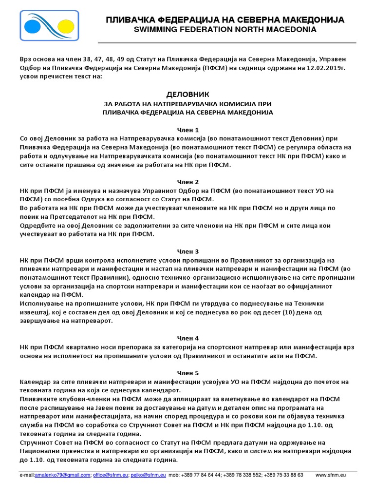 DELOVNIK Za RABOTA - PFSM | PDF