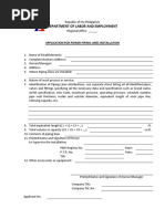 Edpms Service Request Form 2 | PDF