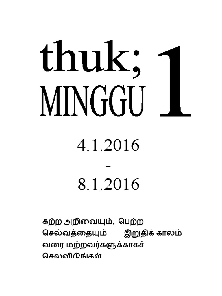 MINGGU - Divider RPH DLM BT | PDF