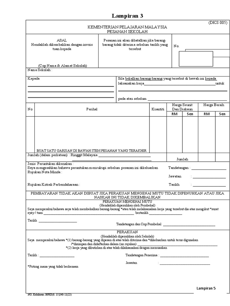 Lampiran 5 - PESANAN SEKOLAH | PDF