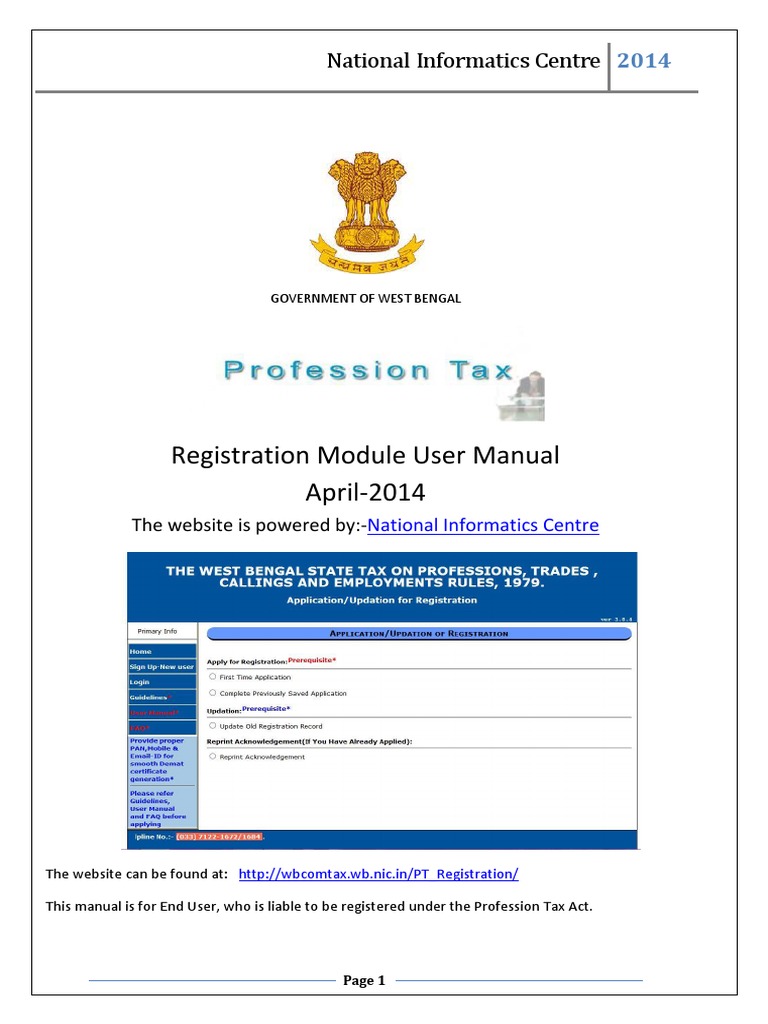 Registration Module User Manual April-2014: National Informatics Centre ...