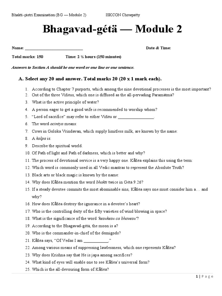 BG CH 7-12 Module 2 Exam - Question Bank | PDF | Bhakti | Hindu Philosophy
