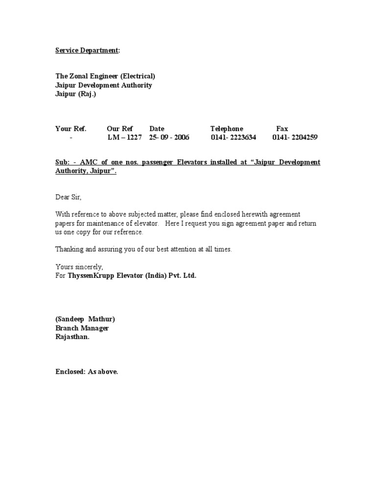 Amc Letter (1227) Jda | PDF