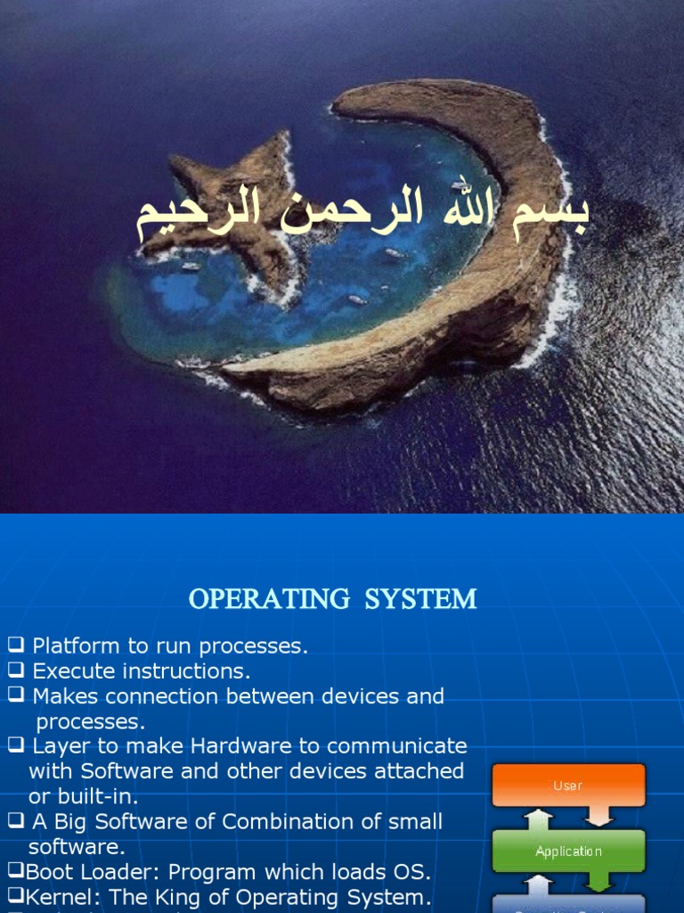 Linux - Slide Show | PDF | Operating System | Booting