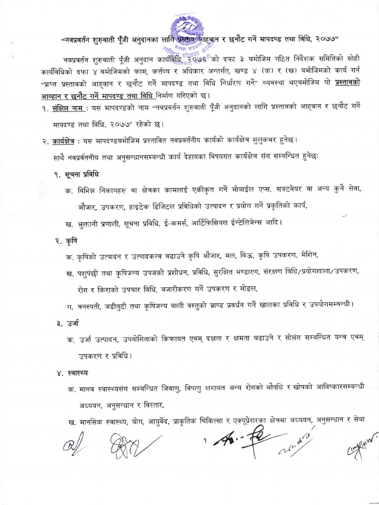 ( Efrm : Tfi Eqlm ( | PDF