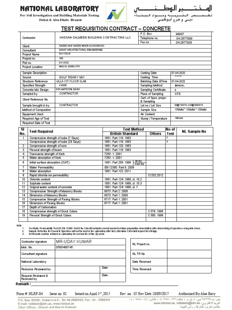 Concrete Test Requisition Form | PDF | Building Technology | Concrete