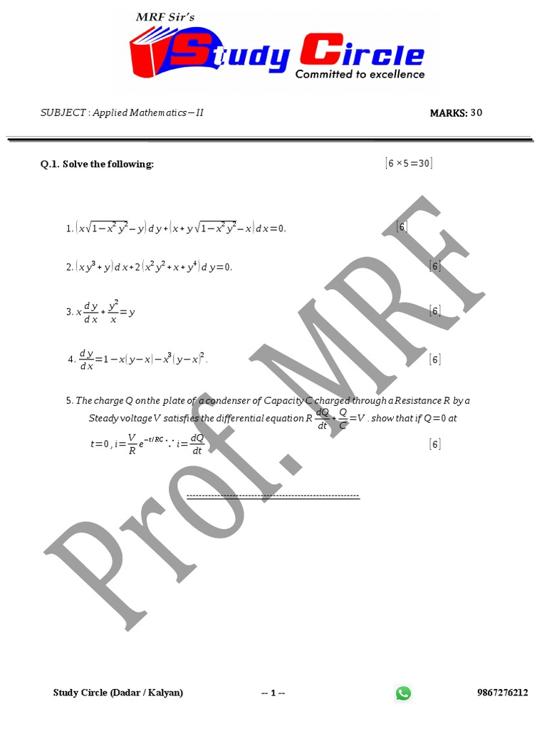 AM2 Question Paper 1 | PDF