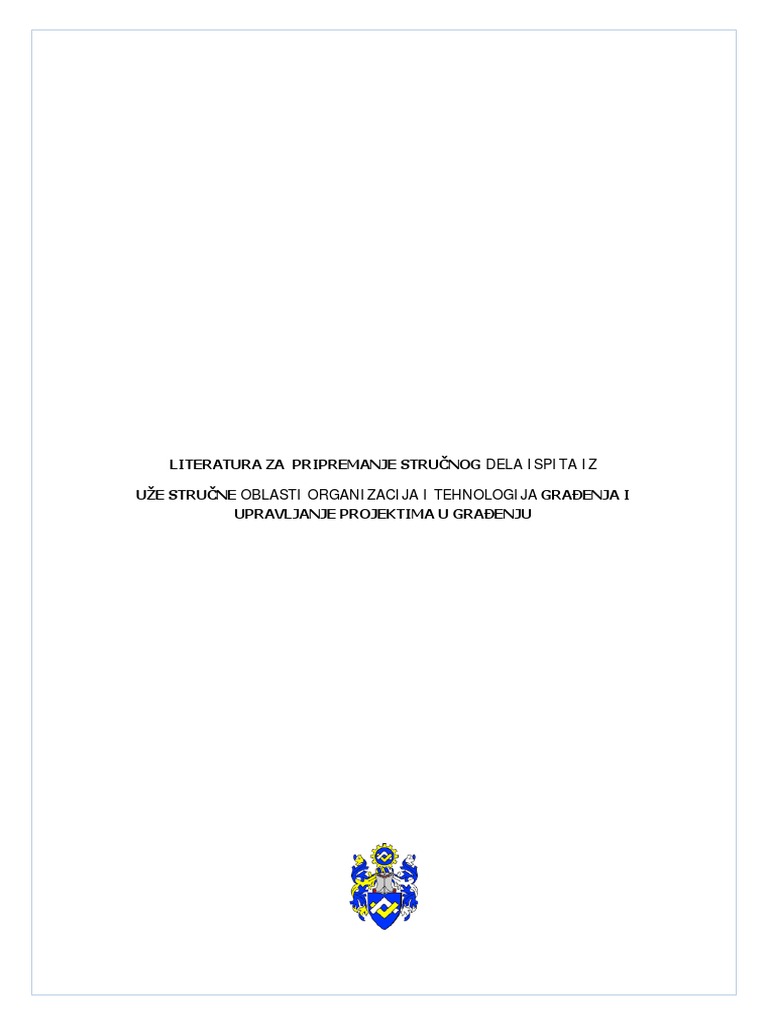 Spisak Literature Predlog 2020 | PDF