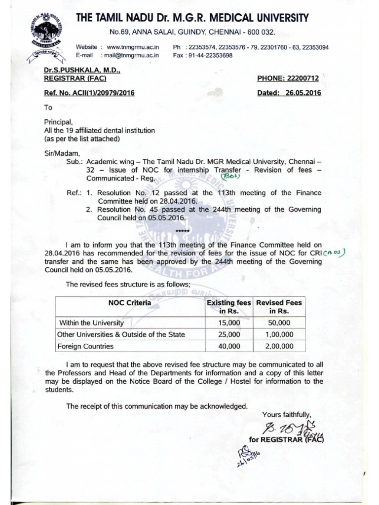 BDS Internship Circular | PDF