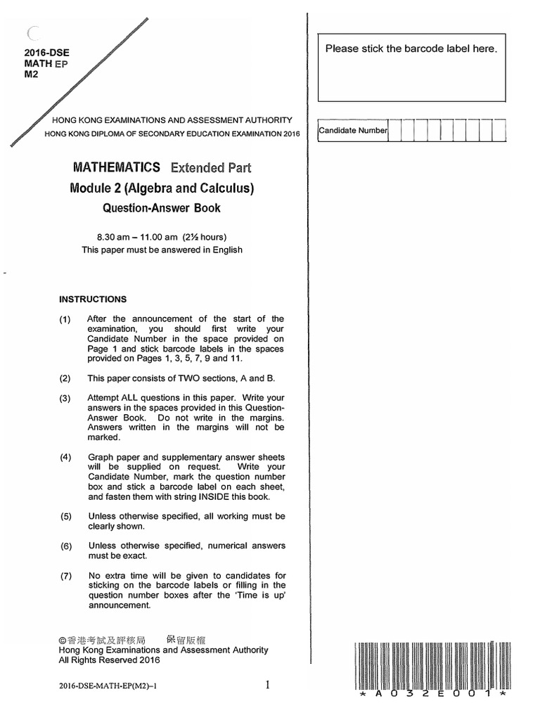 Iii Liiil: Mathematics Module 2 (Algebra and Calculus) Question-Answer ...