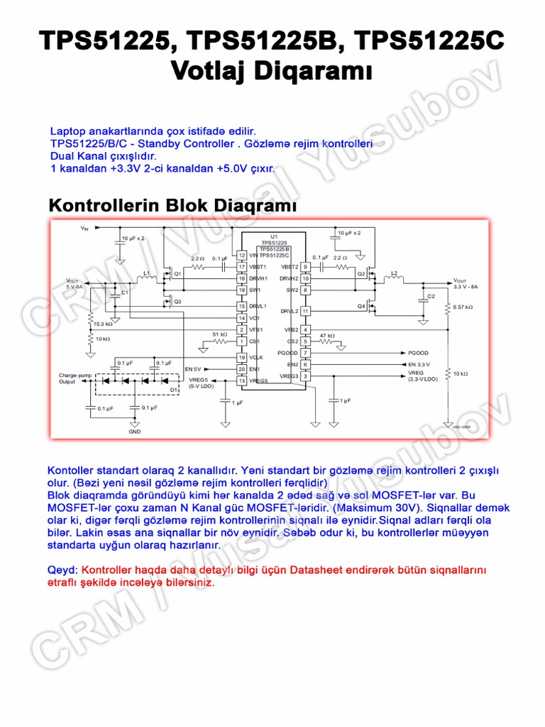 TPS51225 контрольные напряжения | PDF