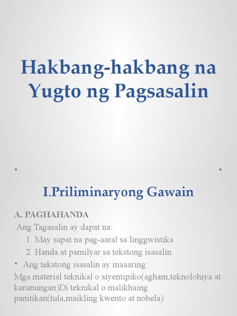 Hakbangin Sa Pagsasalin | PDF
