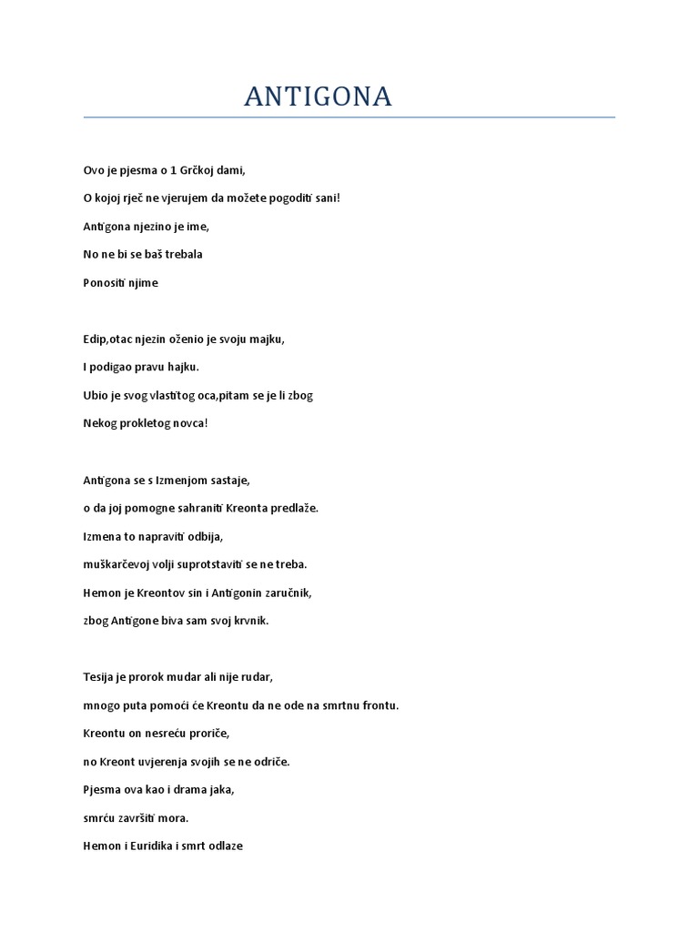ANTIGONA | PDF