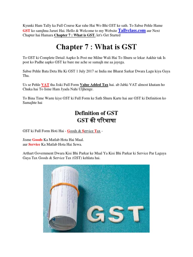 Understanding the basics of GST | PDF | Value Added Tax | Government ...