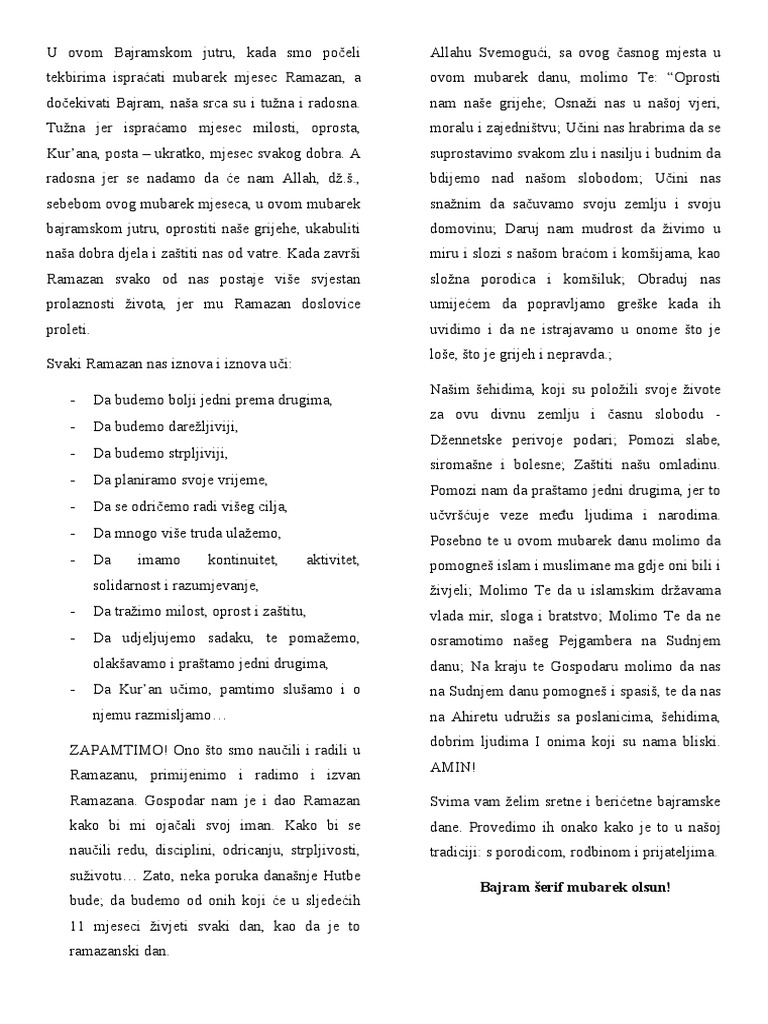 Bajramska Hutba | PDF