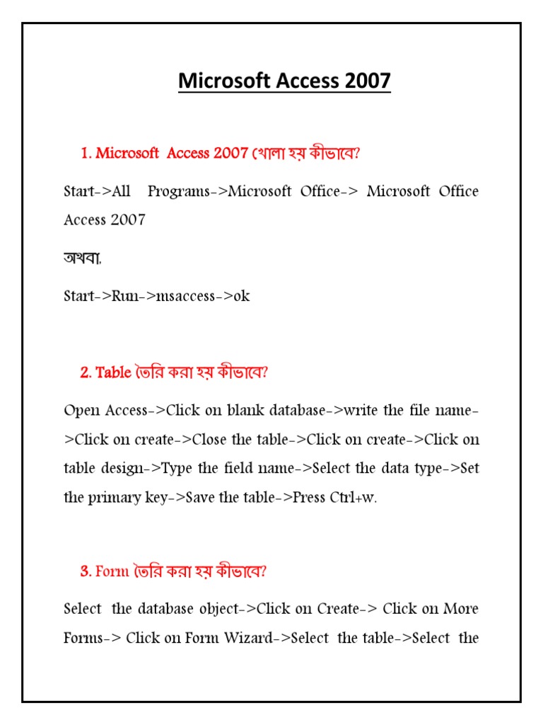 Microsoft Access 2007 Tutorial Guide | PDF