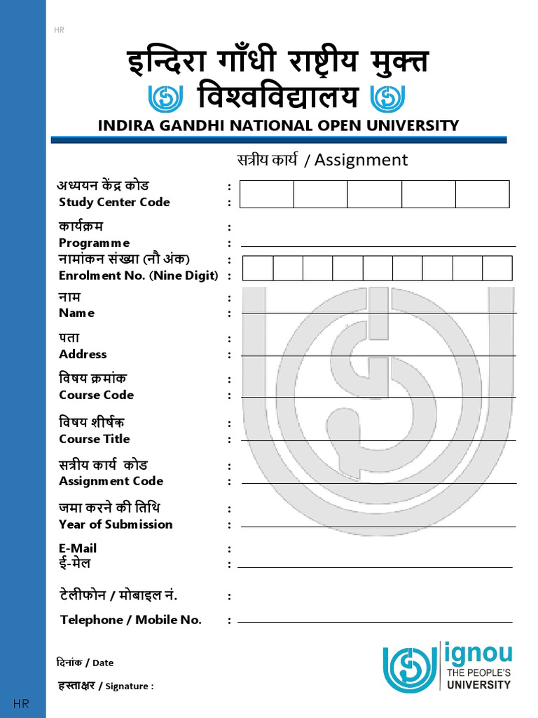 IGNOU ASSIGNMENT FRONT PAGE - IGNOU ASSIGNMENT COVER PAGE - F4 ...