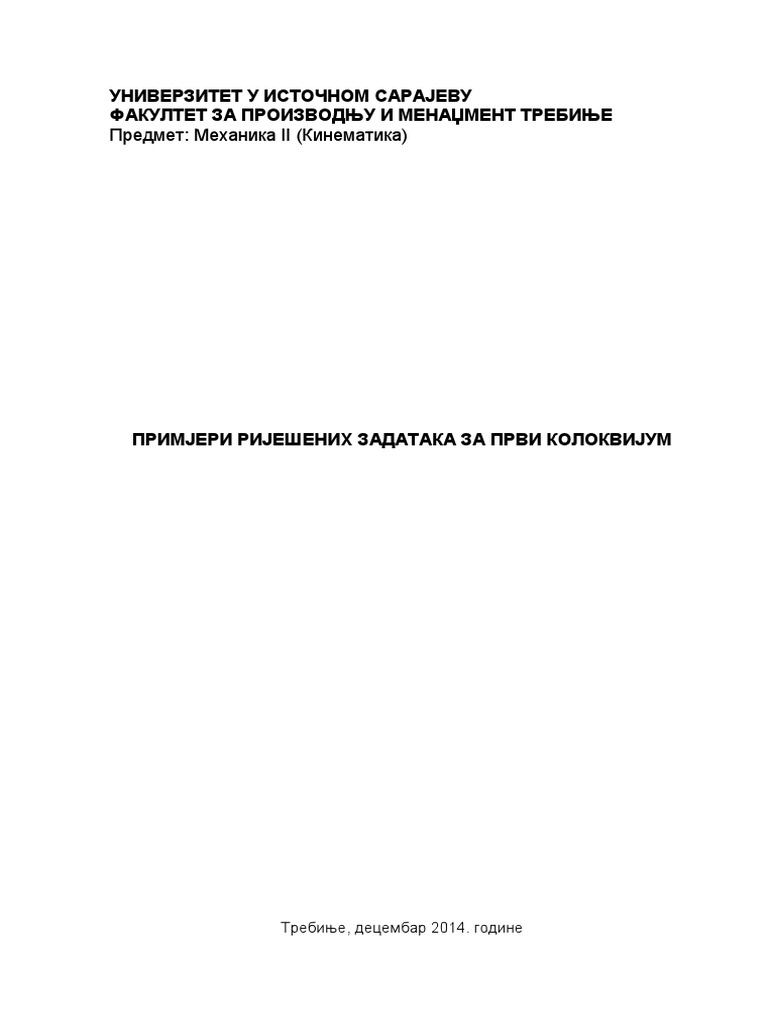 Rijeseni-zadaci-MII1 (Kinematika) | PDF