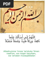 Sample Emg/Ncv Report - Normal Study | PDF | Electromyography ...