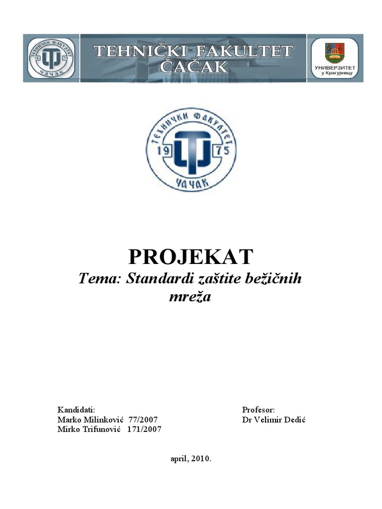 Projekat | PDF