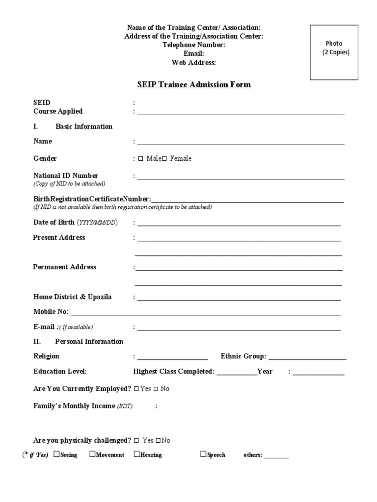 SEIP Trainee Admission Form | PDF | Business