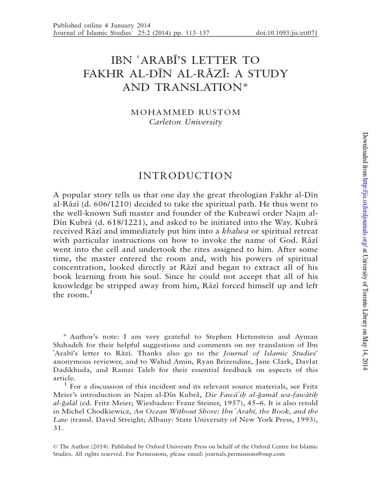 Ibn Arabis Letter To Fakhr Al Din Al-Razi PDF | PDF | Sufism | Knowledge