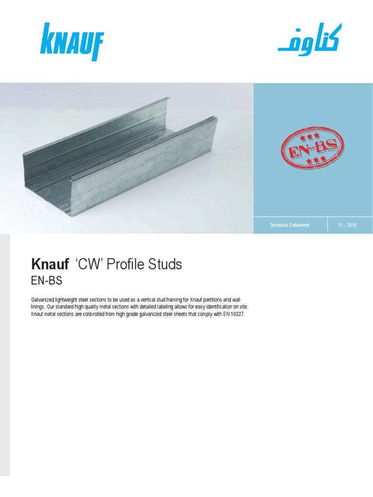 Knauf en-BS CW Studs | PDF | Business