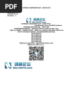 DevNet Associate Version 1 0 DevNet Associate 1 0 Final Exam Answers ...