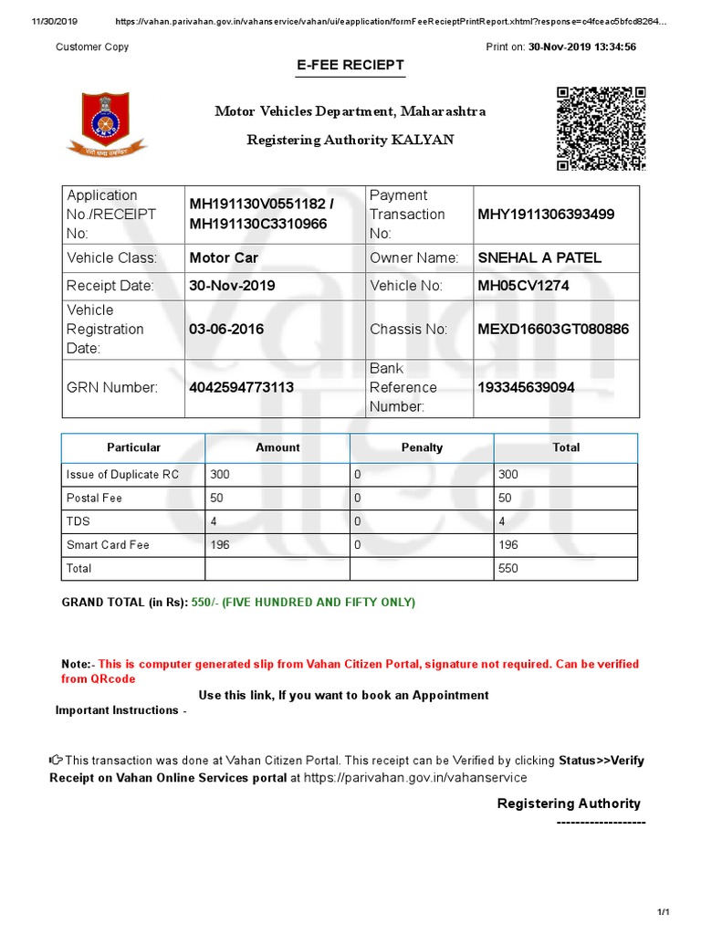 formFeeRecieptPrintReport Duplicate RC Book PDF | PDF | Receipt ...