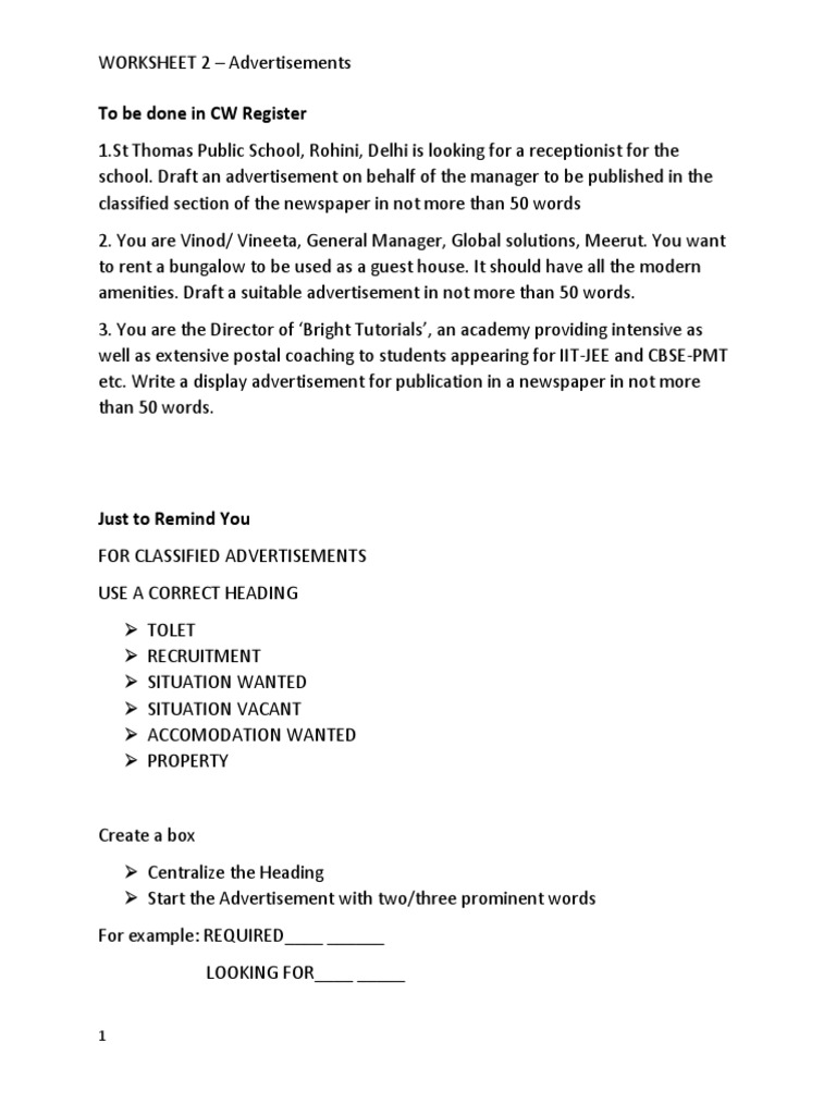 ADVERTISEMENT Worksheet | PDF