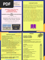 Common CR Layout 1 | PDF