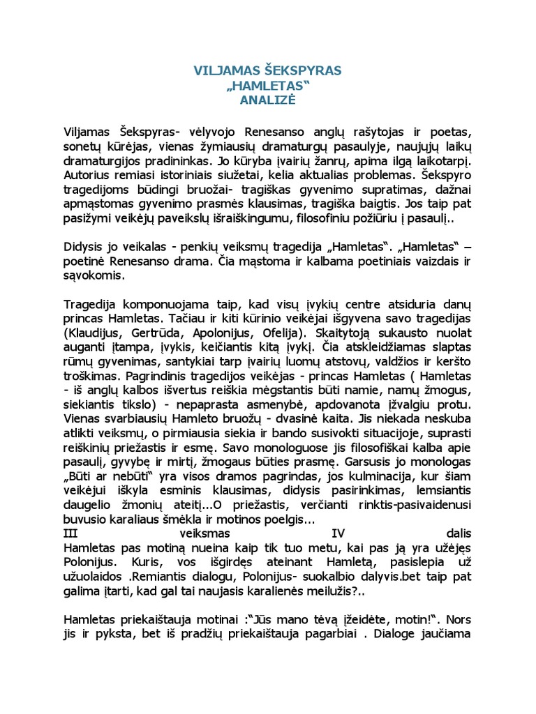 Viljamas Šekspyras | PDF