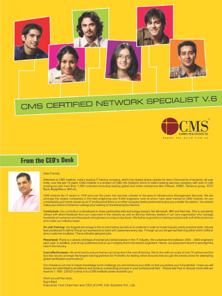 CMS Computer Institute PDF | PDF